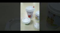 [lMHxVihgvtIf]一次性塑料饮料咖啡杯可乐杯