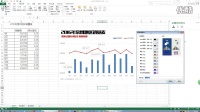 小徐教程-【Excel2013】第67期 图表配色-颜色主题