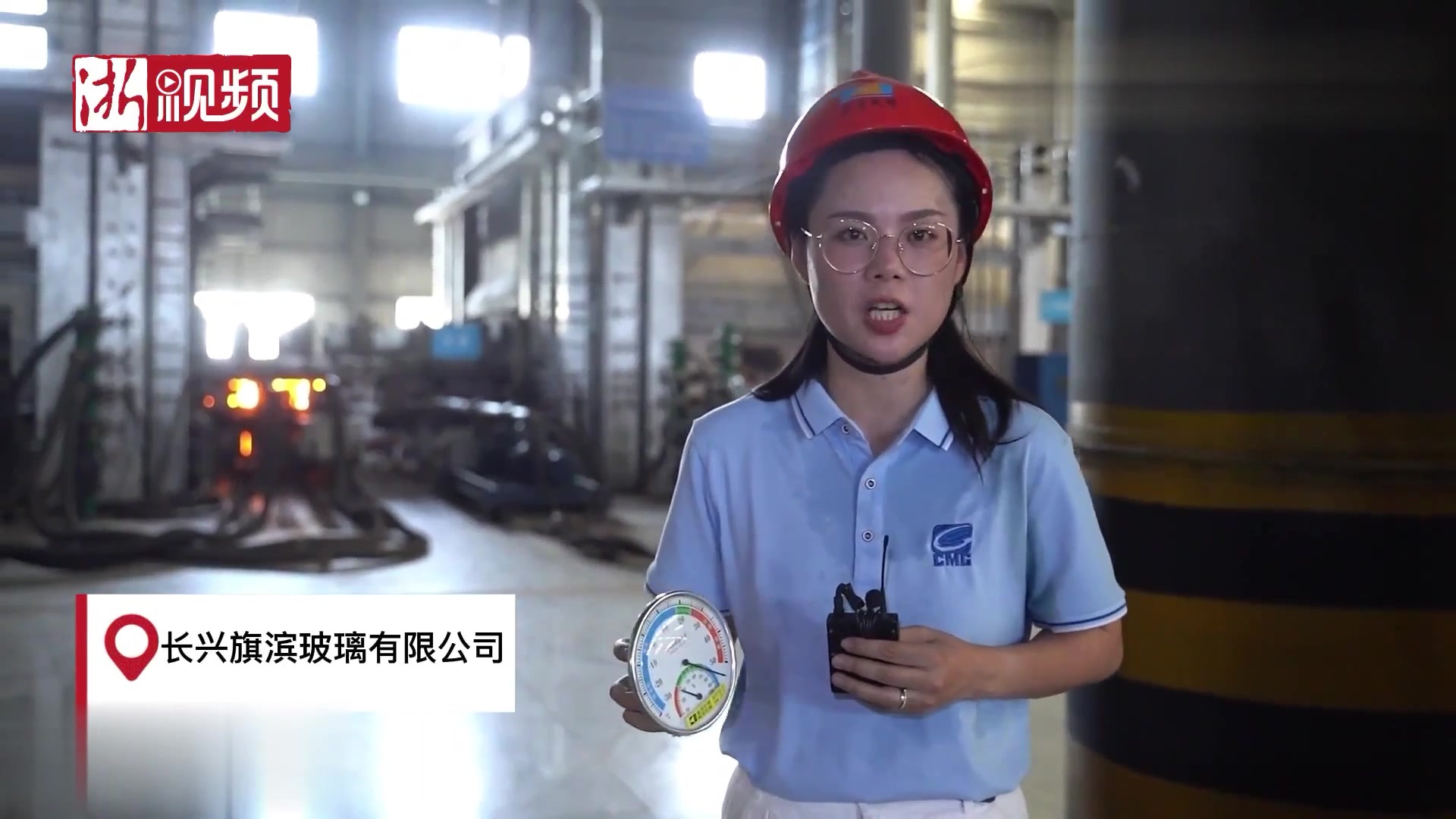 玻璃厂熔化工:140℃枪道里的"棉服战士"