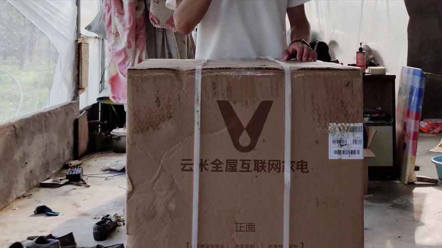 开箱,只要699的小米云米智能波轮洗衣机上手体验