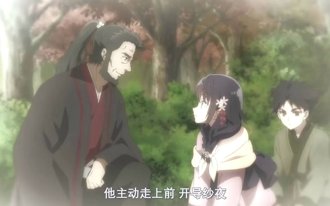 少年发生车祸,意外转生到异世界,从此开始了后宫生活!你幕了吗