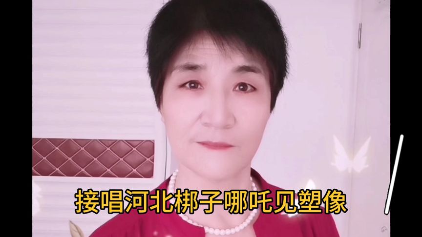 河北梆子哪吒见塑像