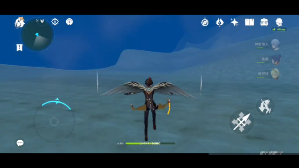 原神稻妻的隐藏地图?还是须弥地图?