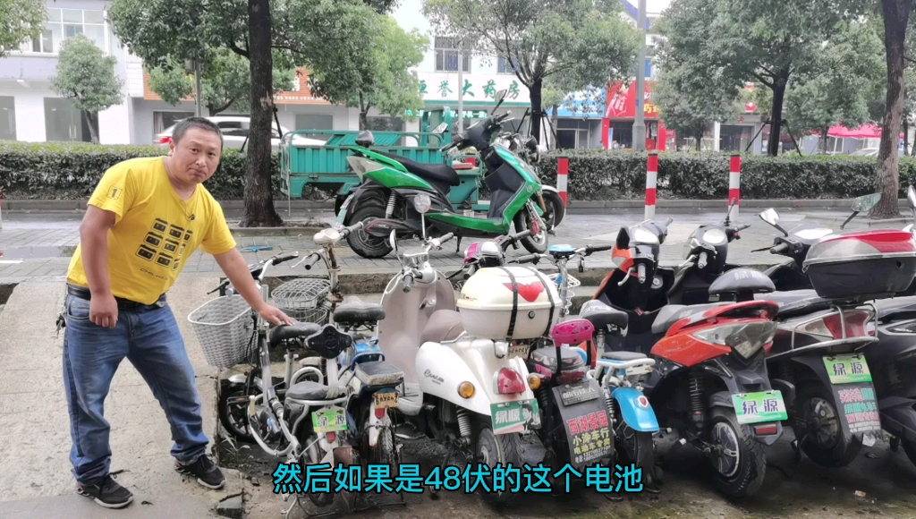 骑了报废的电动车,车架和电瓶各值多少钱,店主告诉你行情!