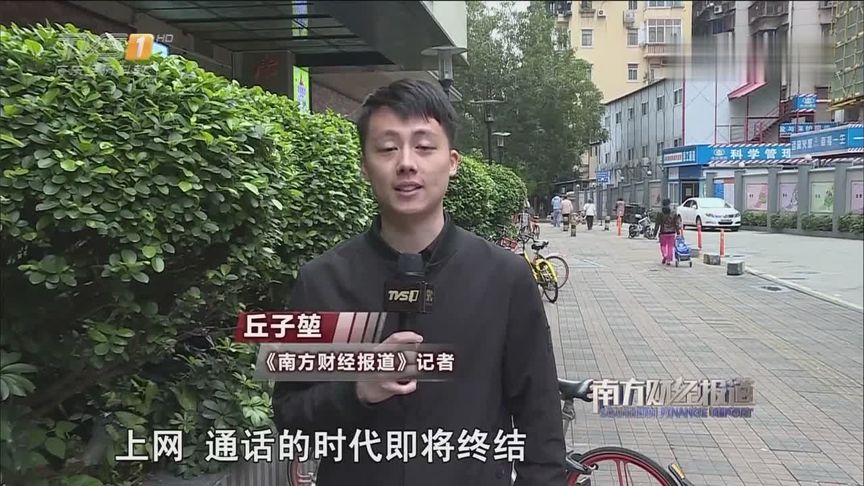 SIM卡再见！手机无卡时代将来临？智能设备未来都能变身“手机”