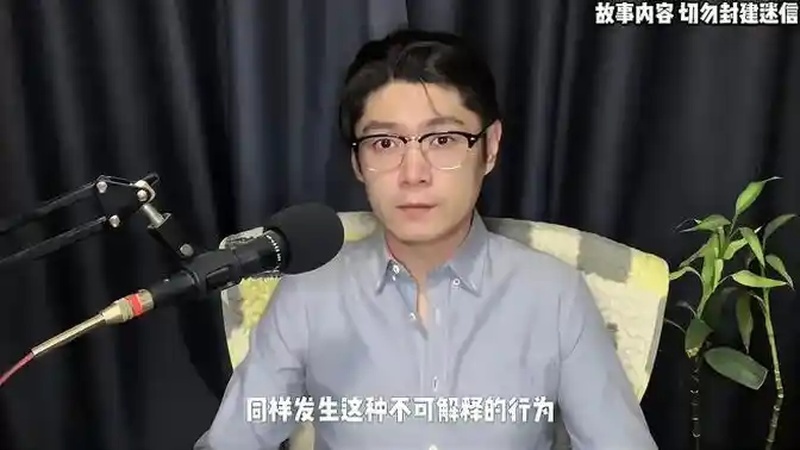 原来震动"棒"的发明,是为了这个?
