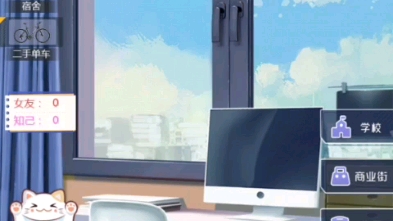 《海王模拟器》速通