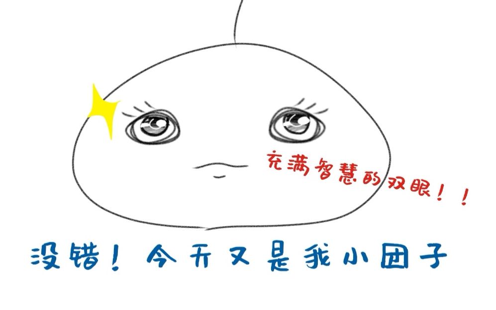 【画世界】听说她的线稿可以反复刷色!线稿一键变色+后续正常上色教程