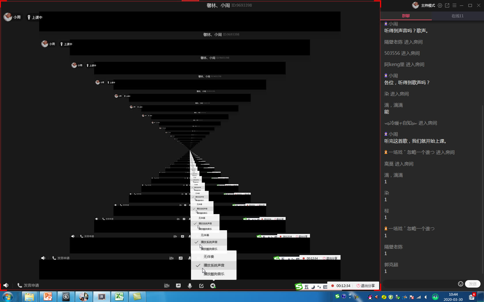 3D 入门第十五课(二维图形——利用螺旋线制作螺丝螺母)