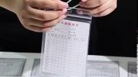 君晓天云灭火器检查卡消防器材养护记录卡消防栓维修点检卡送防水...