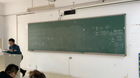 数学分析-习题课