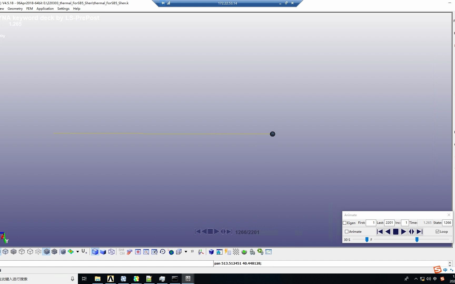 LS-DYNA_如何把工具栏的文本标注调出来