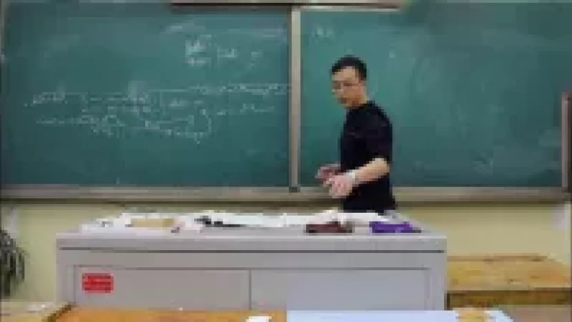 爱剪辑-小郭讲化学《混合溶液的PH计算》