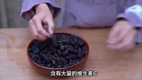 桑葚的功效原来这么厉害,中老年人要常吃