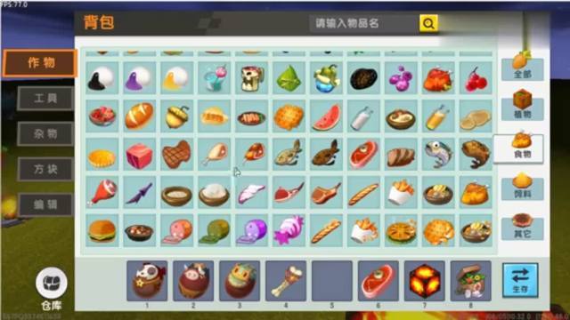 .迷你世界:新版本和野人互动,这次更新