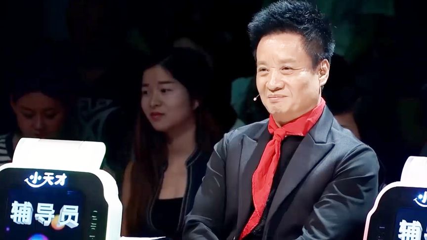 上来就是一声羊叫,一看就是不平凡的歌手!连阎维文都被震住!