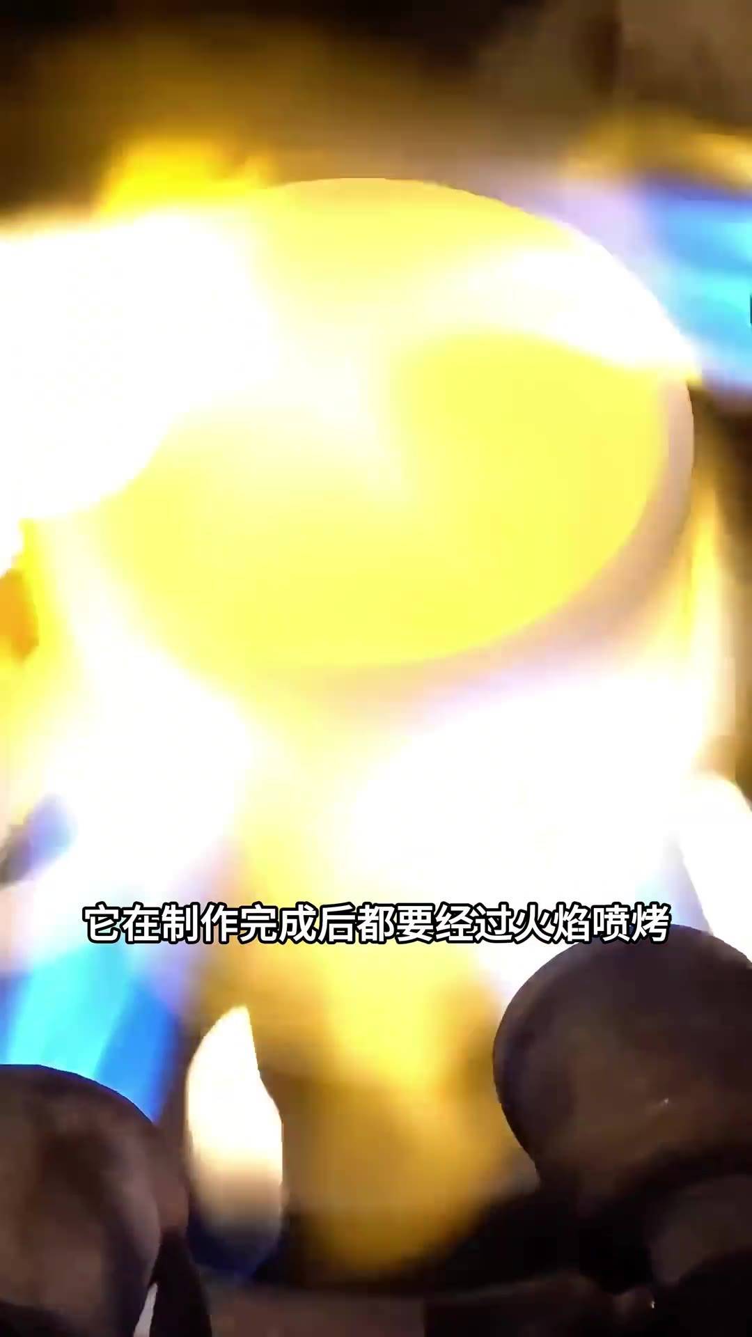 制作完成的玻璃制品,为什么最后都要用火烤一下呢