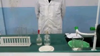 初中化学实验:探究氢氧化钠溶液