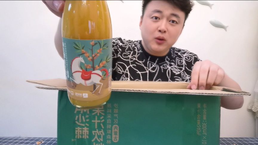 蚂蚁森林的沙棘果汁,营养价值非常高,你那颗小树苗长大了吗?