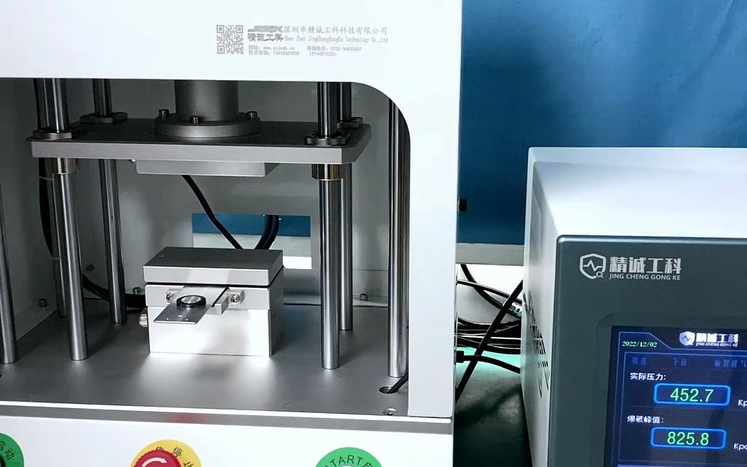 动力锂电池爆破压力测试怎么做?用呼吸爆破测试仪模拟实际爆破过程,...