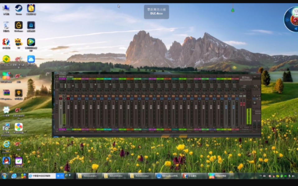 德国Sam机架教程调试效果闪避唱歌喊麦电音电话音娃娃音魔音爆炸音...