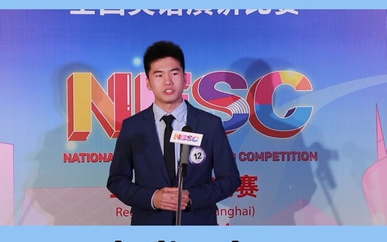 学习英语对弘扬传统文化有负面影响吗?