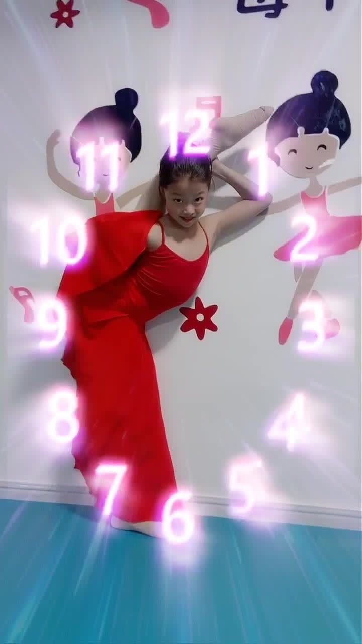 现在北京时间几点
