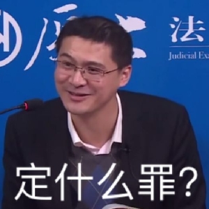 琰砸喽 