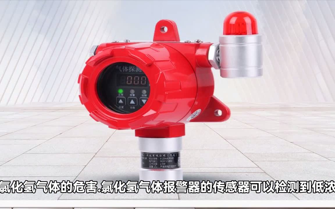 全新便携式多气体检测仪安全检测有毒气体