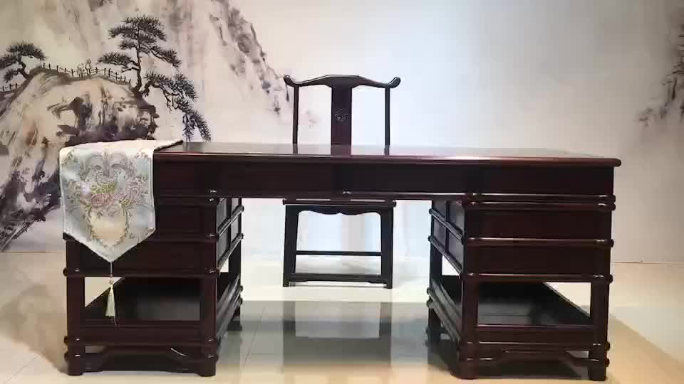 品名:圆包圆办公桌 材质:血檀 规格:200.98.81
