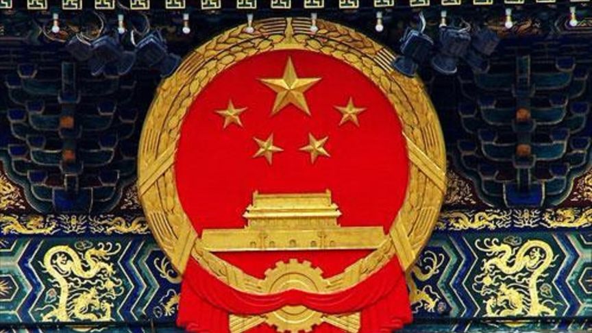 天安门国徽背面的8个人名,他们是谁?为何会被刻在国徽背面