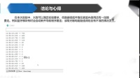 机器人训练2--Arduino智能小灯