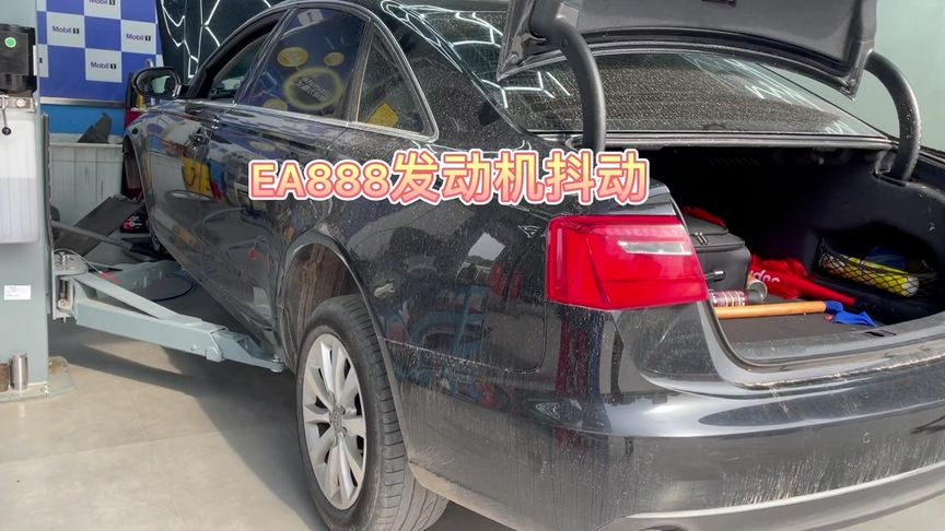 奥迪C7发动机抖动,二缸没缸压!此车烧机油严重#汽车保养与维修