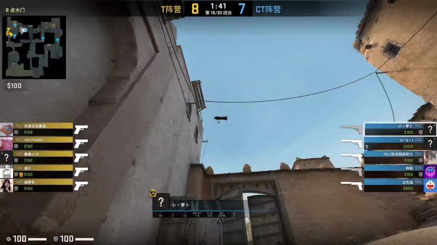#csgo 手枪局五杀,挑战全网八颗子弹打三人!