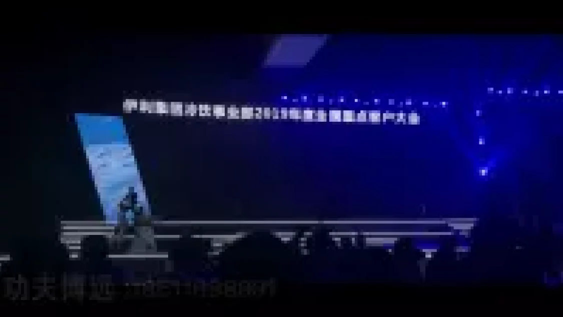 适合4个人表演的年会节目 光影互动秀 创意节目