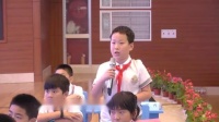 小学数学名师展示课:小数的意义和性质(单元总复习)_S168847