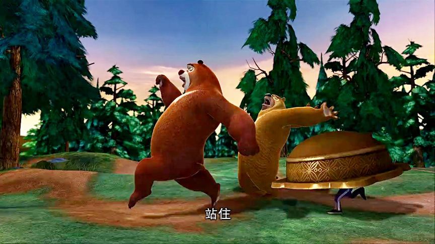 熊出没丛林总动员第68集:光头强顶着锅狂追熊大熊二,这是咋啦!