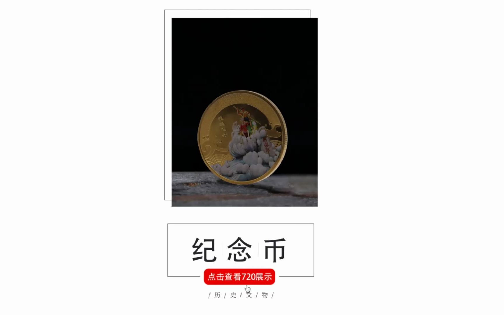 重庆VR全景拍摄制作 , 重庆无人机航拍 , 重庆视频拍摄制作 , 重庆3D环...