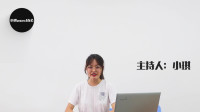《小琪word办公》目录排版一键轻松搞定,小琪教你如何在3秒内轻松搞定