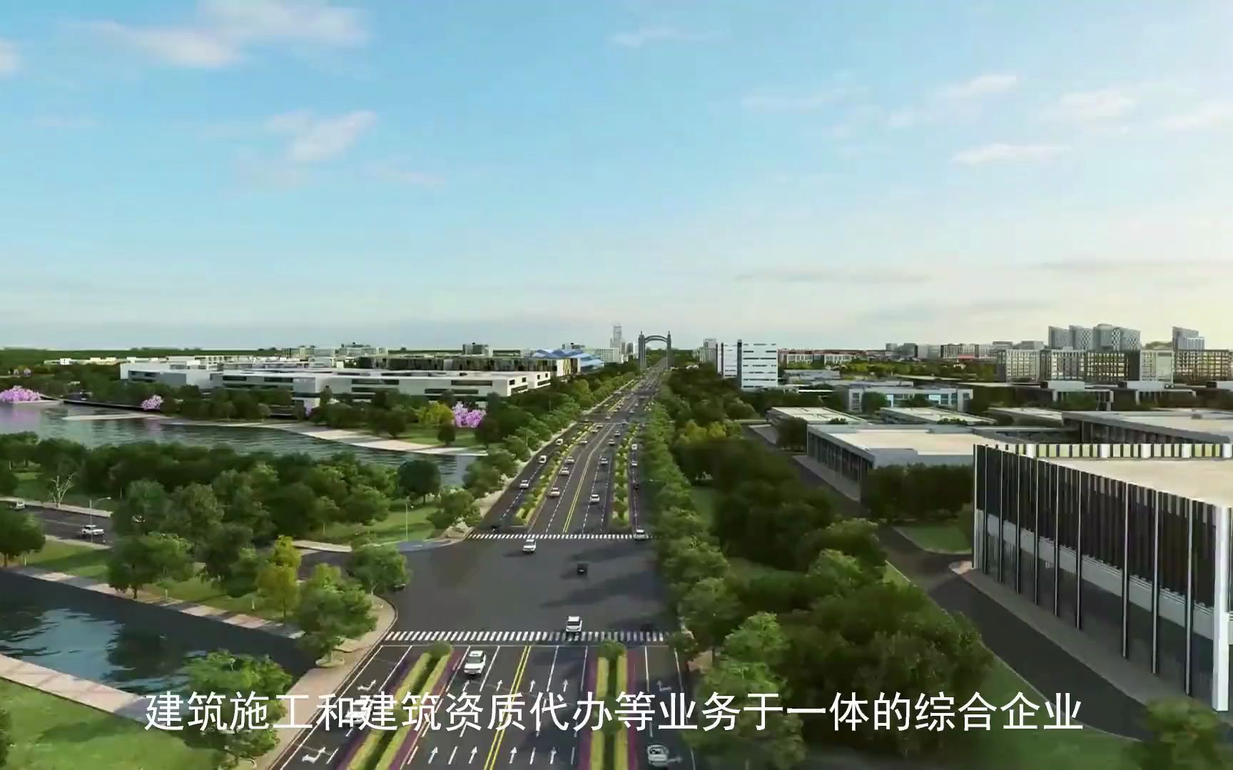 北涂建工集团,为客户忠诚服务!