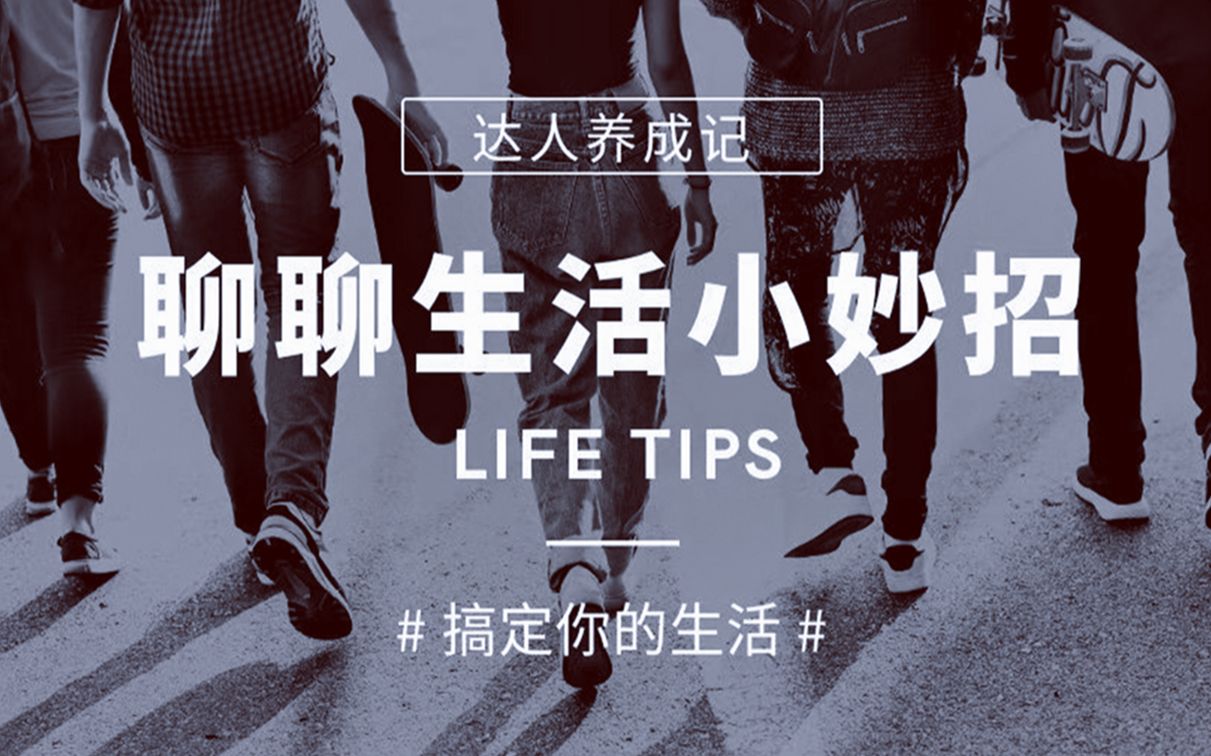 【玩机技巧】华为手机的智慧识屏功能,你用过吗?很实用