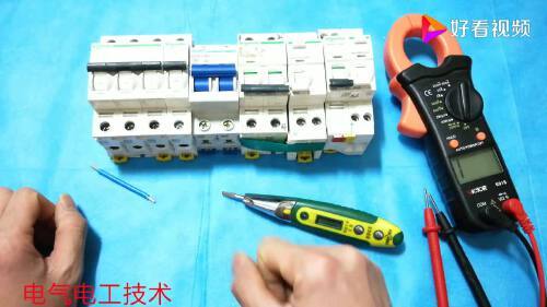 电笔你只会用来验电?太OUT,老电工给你露一手,解锁电笔新功能