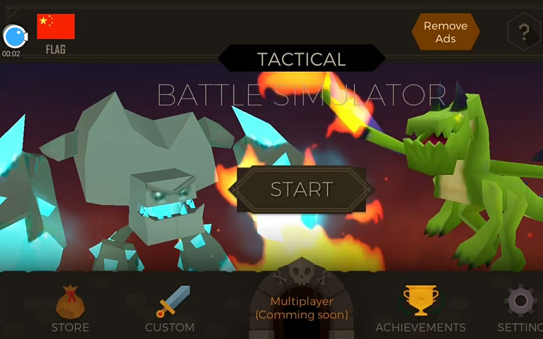 能切换第一和第三人称的战争模拟器游戏《tactical batter simulator》