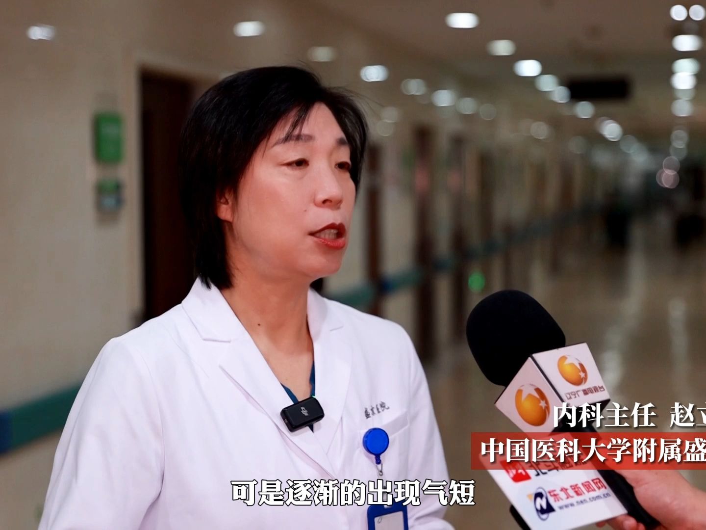 感染呼吸道疾病,千万别动不动就去输液!医生说治疗能口服不注射