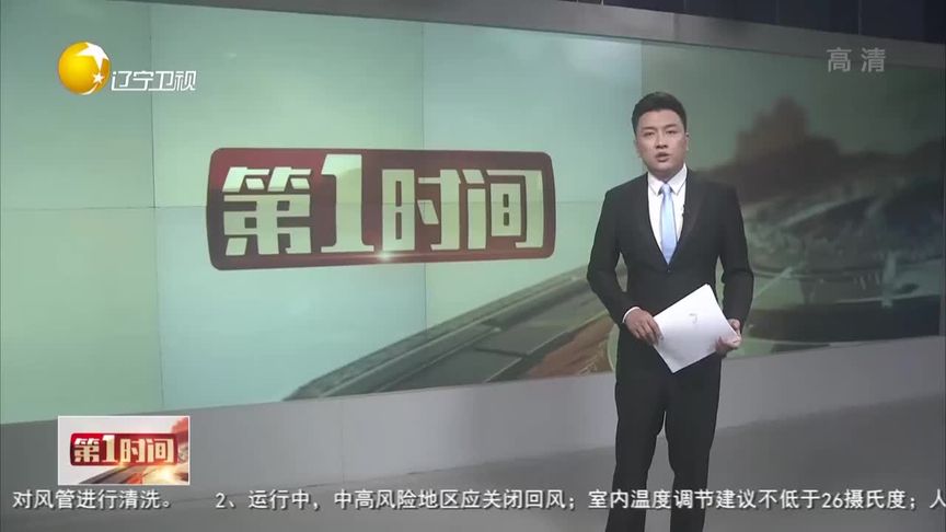 中高考倒计时:中高考在即,如何调整身心状态?