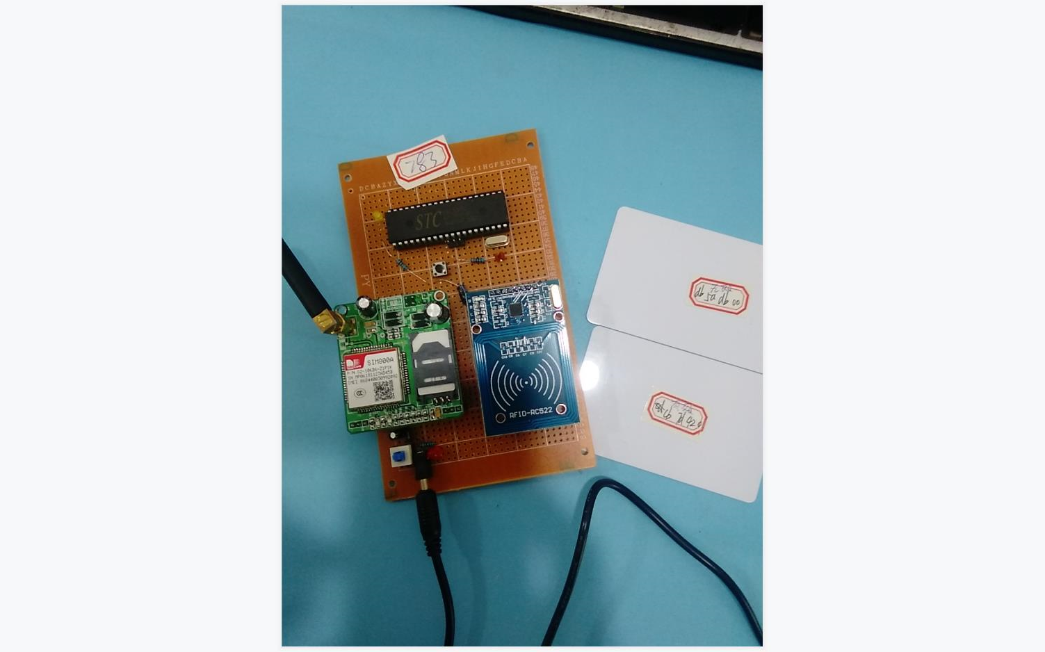 ...充值余额设计自助刷卡系统设计-RFID-GSM短信-DIY开发板套件19-283