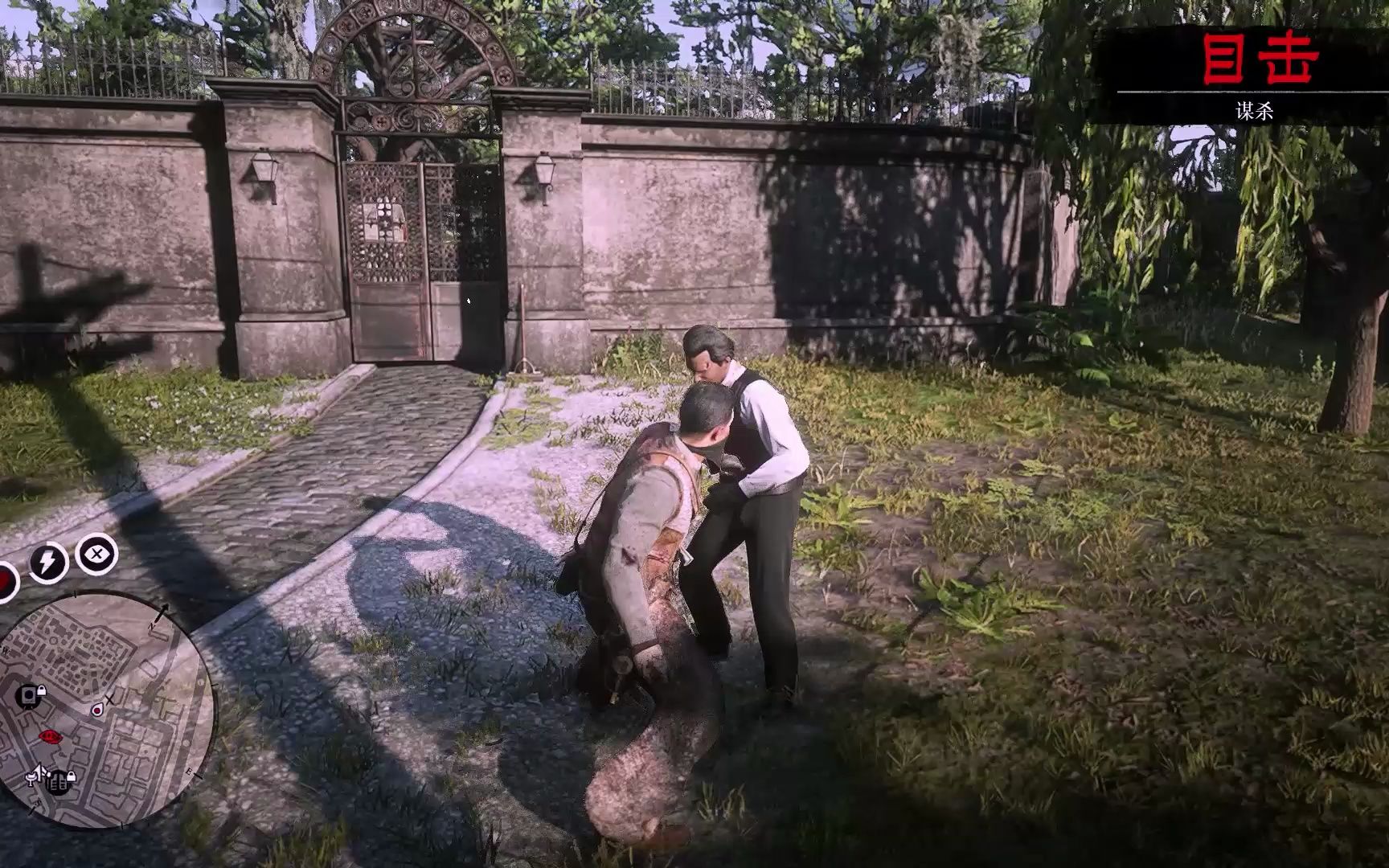 荒野大镖客2约翰在圣丹尼斯小酒馆被黑人女骗到小巷,原来是因为...