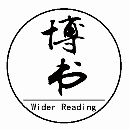 博书