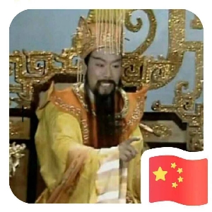 卖炒河粉的闫师傅 