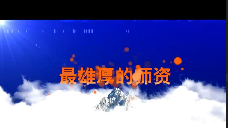 有意向报考事业单位的朋友,抓紧来学习课程了